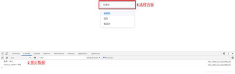 element ui中select的value值为对象 el select value是对象 csdn博客