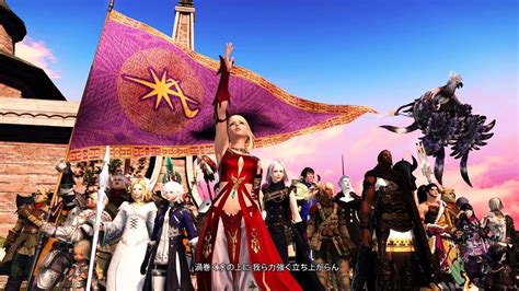 ＜紅蓮編7＞ 紅蓮のリベレーター ＜40 紅蓮の解放者｜ff14 メインクエストカットシーン＞ 紅蓮決戦アラミゴ～神龍討滅戦 Ff14動画まとめ
