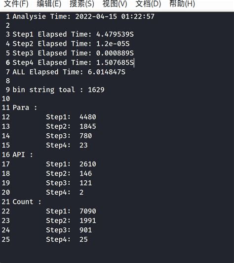 totolink固件分析报错 · issue 9 · nssl sjtu satc · github