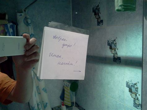 Квест Поздравление С Днем Рождения Мужа —