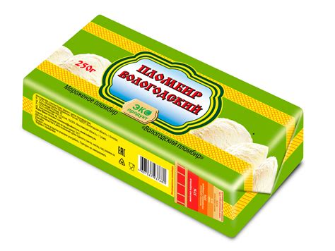 Мороженое Вологодский пломбир - Калорийность, БЖУ (Белки, Жиры, Углеводы)