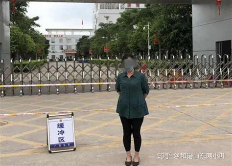 发展下线200多人！玉林一女子参与并组织“云集品”传销被抓 知乎