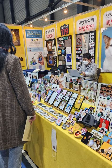 프랜차이즈 창업박람회 찾은 예비 창업자들 파이낸셜뉴스