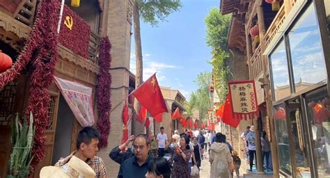 袁家村关中印象体验地 袁家村关中印象体验地
