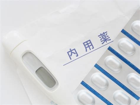 以前処方してもらった薬って飲んでも大丈夫？ それとも捨てた方がいい？