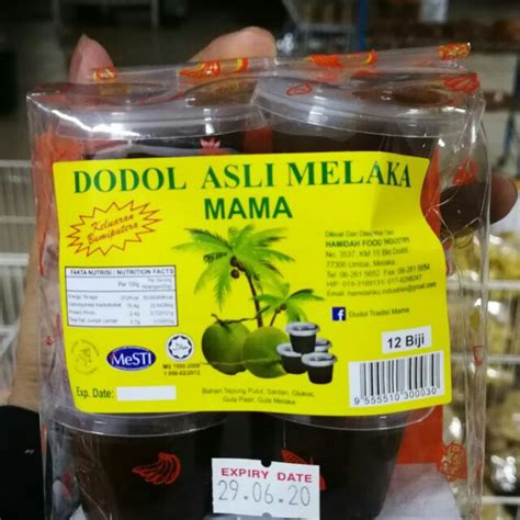 Dodol Melaka Mama Cube Durian 12pcs Shopee Philippines