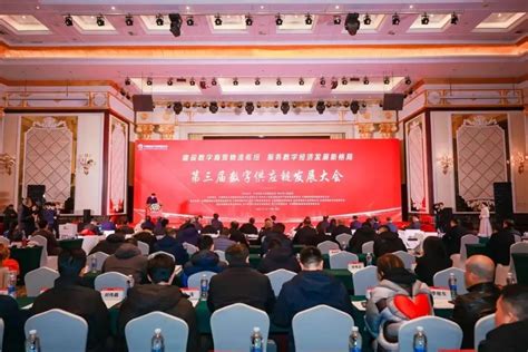 经开区企业快讯 通汇物流获评“中国数字化仓储标准体系建设先进单位”凤凰网陕西凤凰网