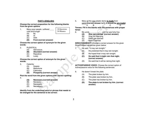 Solution University Of Sindh Past Sample Test Paper For Entry Test All