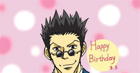 Hunter×hunter お誕生日おめでとう！ 青島敏明★たなから堂のイラスト Pixiv