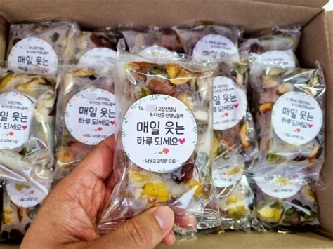 동래 온천동 떡집 금정떡방앗간 학교 교장선생님 인사발령 승진떡 영전떡 축하답례떡 네이버 블로그