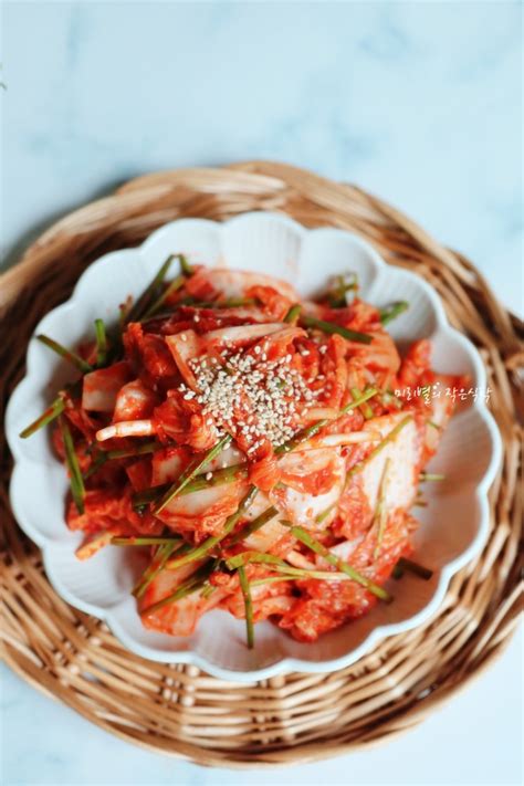 알배기 배추겉절이 만드는 법 양념 감칠맛나는 배추김치 겉절이 레시피 네이버 블로그