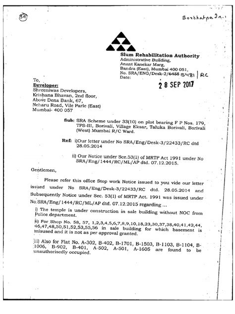 Sra Scheme Under 33 10 Stop Work Notice 001 Pdf