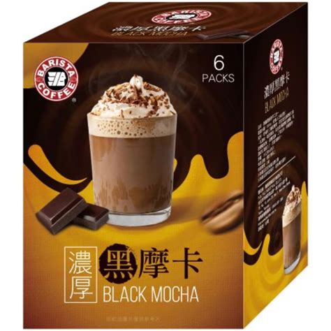 快速出貨西雅圖 3合1即溶 焦糖瑪琪朵 雙倍濃縮 日式抹茶拿鐵 英式濃奶茶 濃厚黑摩卡 蝦皮購物