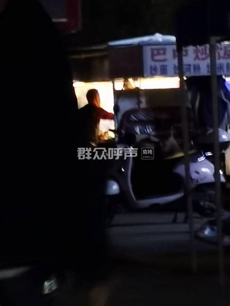 流动摊贩占道经营油烟扰民 群众呼声四川问政 四川省网上群众工作平台 武侯区委书记
