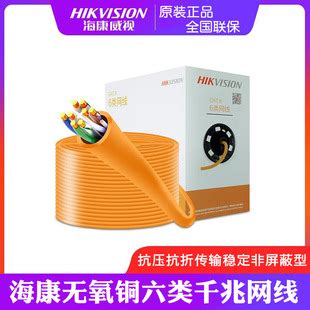 Poe Ds Ln Ue W