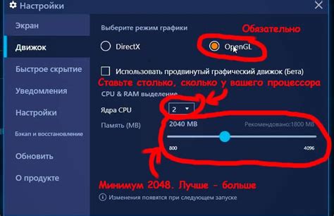 Скачать Pubg Mobile на ПК официальный эмулятор