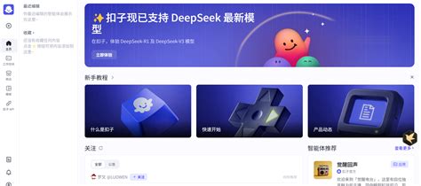 Easy Nlp Docs Ch Ch Md At Main Datawhalechina Easy Nlp Github