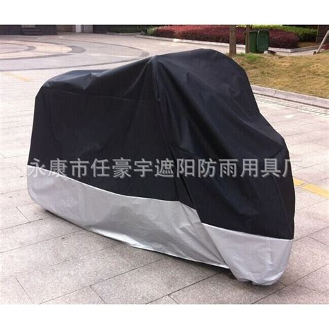 機車防晒罩 機車龍頭罩 190t滌塔夫背面塗銀機車踏板車電動車防晒防塵防雨車罩車衣車套 蝦皮購物