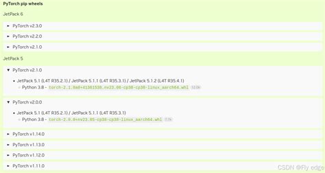 在jetson Nx中安装对应的pytorch Torchvison 与 Torchaudio版本jetson Pytorch Csdn博客