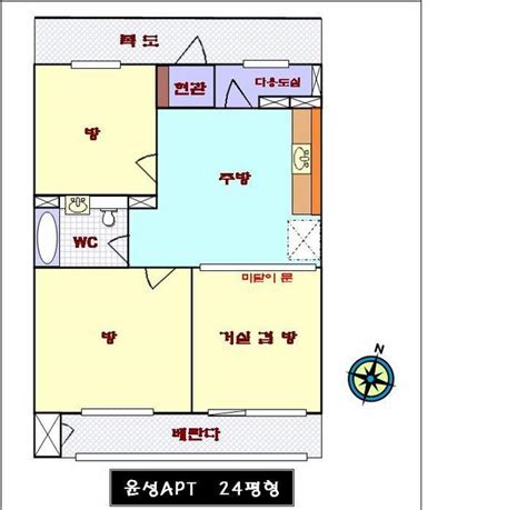 인천 연수구 선학동 윤성아파트 24평형 매1억4천오백만 네이버 블로그
