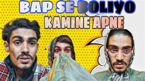 Relative Ki Shaadi Comedy Bbkivinse Bbkivinse Comedyvideos