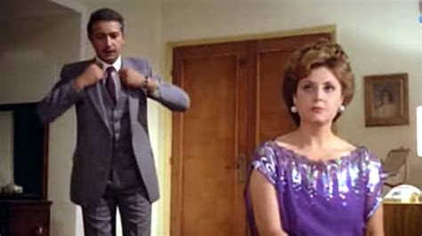 The Peacock 1982 Mubi