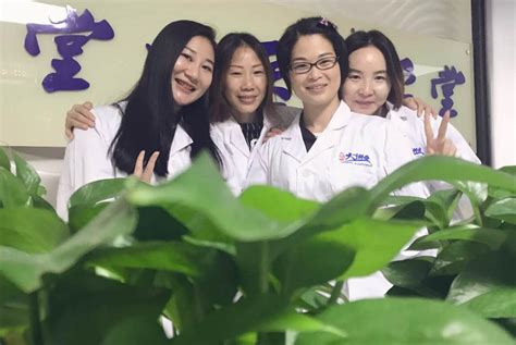 怎么报考中医康复理疗师？中医美容师、中医按摩师。