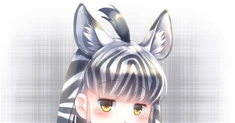 けものフレンズ サバンナシマウマちゃん 柑咲 Etcのイラスト Pixiv