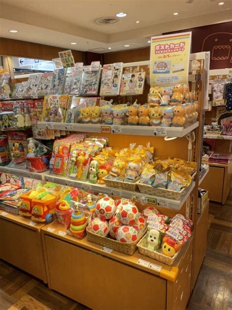 【でかい！】ファンターネ！おっきな！エアーフレンズ回してきました！ たの日記