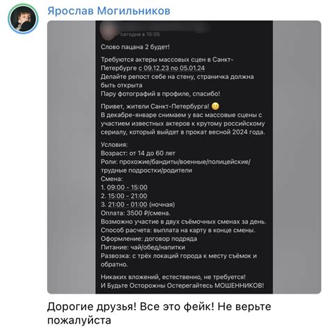 Слово пацана 2 сезон 2024 дата выхода всех новых серий