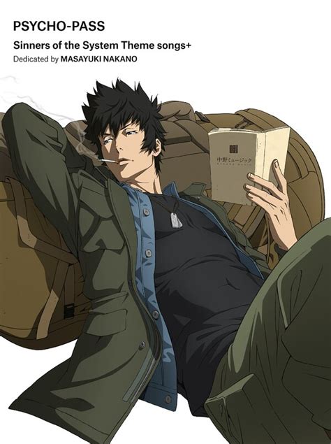Psycho Pass Sinners Of The System Theme Songs Dedicated By Masayuki