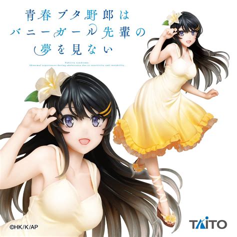 青春豬頭少年系列 日版 Coreful Figure「櫻島麻衣」 Buywayhk