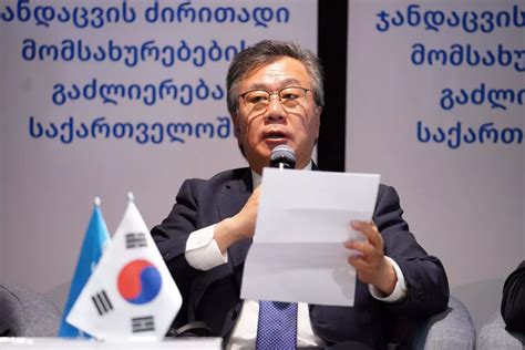 Unicef And The Republic Of Korea Join Forces To Strengthen Georgias