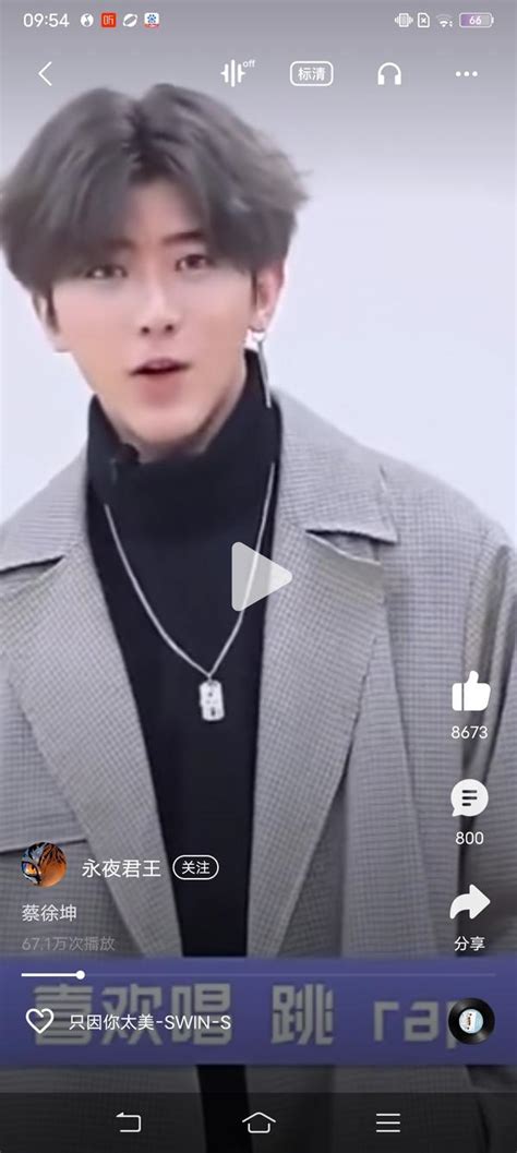 【办公室小野文件夹做水晶果冻，造型惊艳，好看又好吃图片】络岑枕漪下厨房