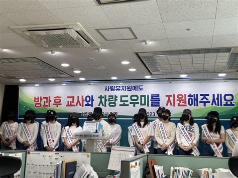 인쇄하기