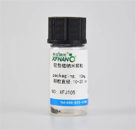 硅包磁纳米颗粒 硅包四氧化三铁纳米颗粒 江苏先丰纳米材料科技有限公司 高品质石墨烯 黑磷 碳纳米管 等纳米材料制造商和技术服务商