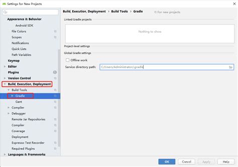 安卓开发快速入门 Android Studio3 5 2安装和配置 android studio3 5 2 CSDN博客