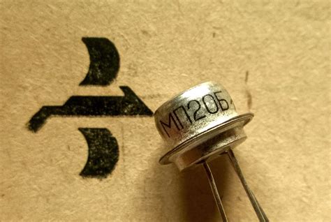 MP20B МП20Б (AC125 eq.) NOS PNP Hfe: 90-99 Germanium Lo-Leakage ...