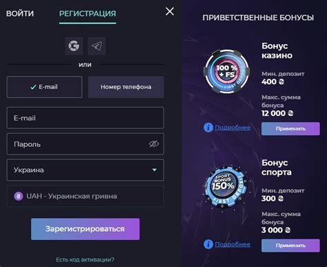 Izzi казино Иззи казино зеркало и официальный сайт