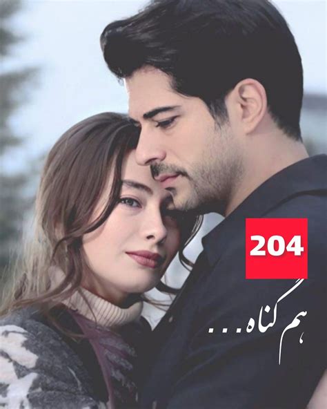 ‎داستان واقعیرماننویسندهرایحه‎ ‎181 سرم و انداختم پایین با انگشتام