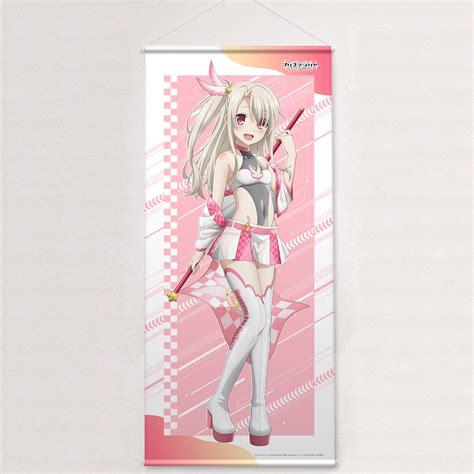 『プリズマイリヤ』の描き下ろしグッズがえっちえちな、 なぜ君はそこまで頑張るのか