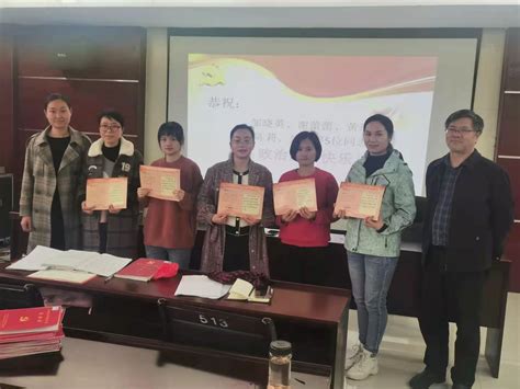 重温党史 坚定信仰 ——师范学院党总支开展党课学习讲座 师范学院