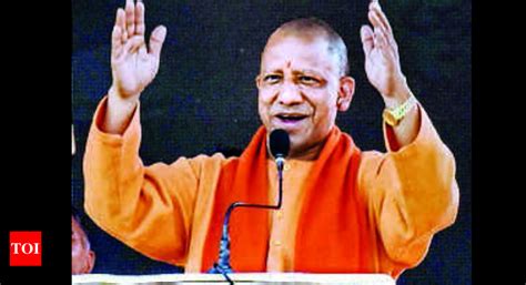 Cm Yogi Adityanath Youth Will Not Have To Migrate From Up For Work