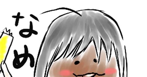 桂小太郎 なめヅラ まほツイッターに生息のイラスト Pixiv