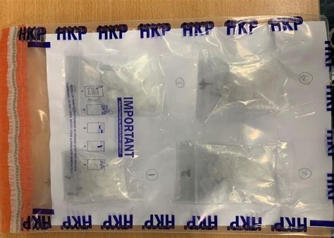 天水圍酒店房間闢毒窟 2男女涉販冰毒被捕｜即時新聞｜港澳｜oncc東網