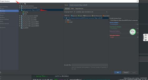 Idea 创建applicationyml文件不变小叶子的解决方法idea创建yml文件 Csdn博客