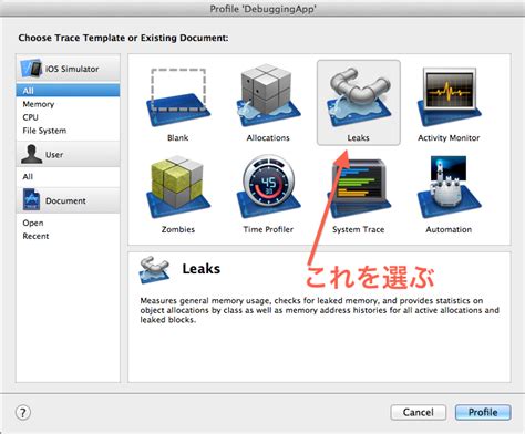 101 開発ツール · Mixi Inciostraining Wiki · Github
