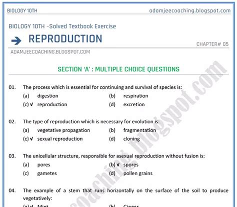 Adamjee Coaching Reproduction Solved Textbook Exercise Biology 10th