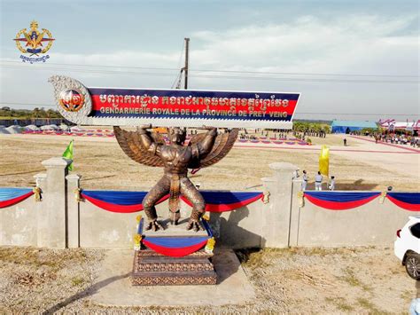 ឯកឧត្តមនាយឧត្ដមសេនីយ៍ វង្ស ពិសេន