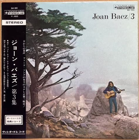 Yahoo オークション ポートレート付き JOAN BAEZ ジョーンバエズ